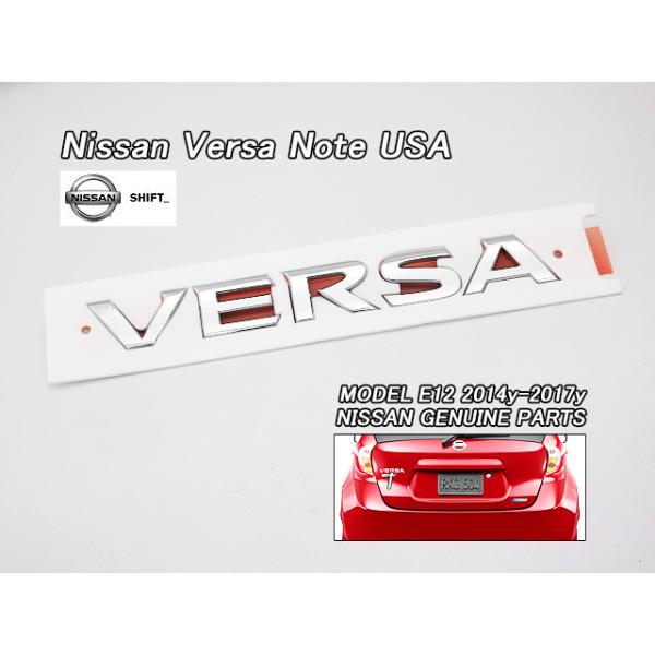 【商品名】北米(US)ニッサン.ヴァーサノート純正エンブレム-リア"VERSA"＊北米(US)2014年-2019年モデル【適合車種】ニッサン.ノート＊E12系 平成24年09月-令和02年11月【内　訳】"VERSA"マーク　計1点＊両面...