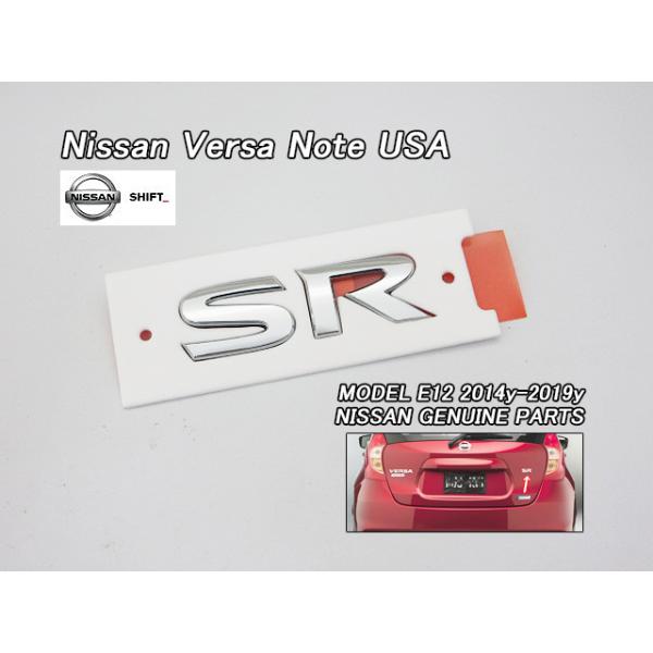 【商品名】北米(US)ニッサン.ヴァーサ.ノート純正エンブレム-リア"SR"レター＊北米(US)2015年-2019年モデル【適合-車種】ニッサン.ノート＊E12系 平成24年09月-令和02年10月【適合-注釈】＊北米(US)仕様SRグレ...