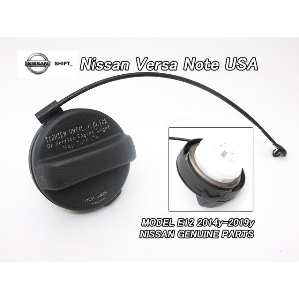 【商品名】北米(US)ニッサン.ヴァーサ.ノート純正フューエルキャップAssy＊別名：ガソリンタンクキャップ/ガスキャップ＊北米(US)2014年-2019年モデル【該当-車種】ニッサン.ノート＊E12系ガソリンエンジンモデル＊平成24年0...
