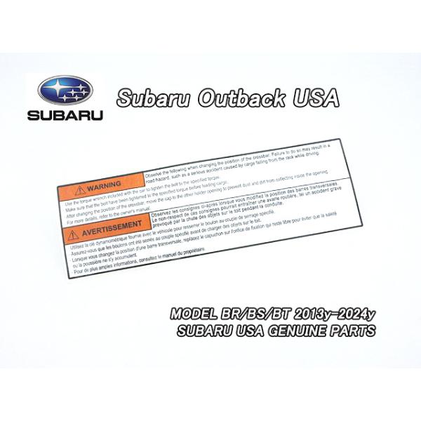 【商品名】北米(US)スバル.アウトバック純正ラベル＊サンルーフ装備車ルーフレール用"Roof Rail Warning"＊北米(US)2013年-2024年モデル【適合車種】スバル.レガシィ.アウトバック＊BR系 平成24年05月-平成2...