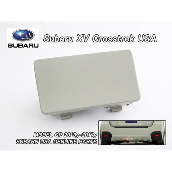 【商品名】北米(US)スバルXVクロストレック純正リアバンパーセンターカバー＊別名:バックフォグカバー＊北米(US)2013年-2017年モデル【適合-車種】スバルXV＊GP系(GP7/GPE) 平成24年10月-29年04月【適合-注釈】...