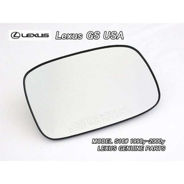 【商品名】北米(US)レクサスGS300/GS400純正ドアミラーガラス右側＊英文字入り鏡面＊北米(US)1998年-2000年モデル(前期型)【適合-車種】トヨタ.アリスト＊S16#系 平成09年08月-12年07月(前期型)【適合-注釈...