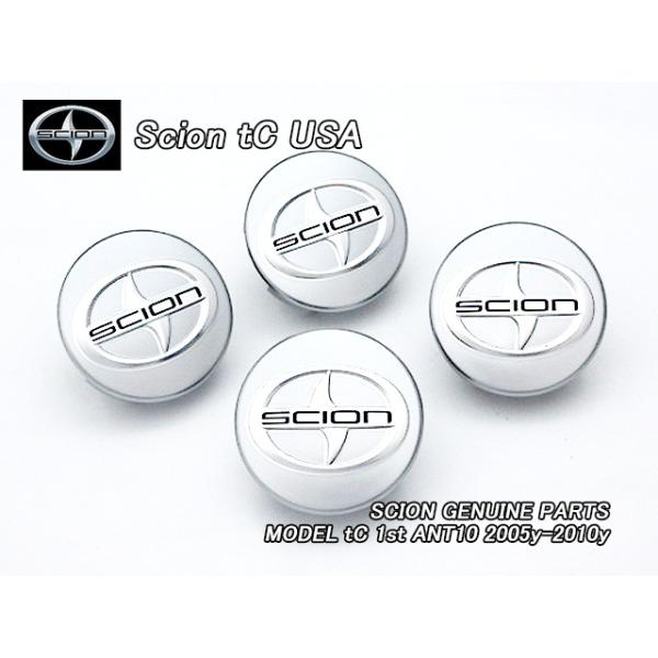 【商品名】サイオンtC純正ホイールセンターキャップ4個セット＊別名:ホイールオーナメント＊北米(US)2005年-2010年モデル【適合-車種】サイオンtC＊ANT10系1st-Gen(初代モデル)その他＊寸法が合うアルミホイール【適合-注...