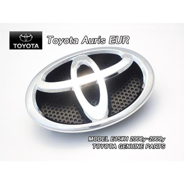 【商品名】欧州(EU)トヨタ.オーリス純正エンブレム-フロント"T"マーク＊欧州(EU)2006年-2009年モデル(前期型)【適合車種】トヨタ.オーリス＊E15#H系(NZE151H/NZE154H/ZRE152H/ZRE154H)＊平成...