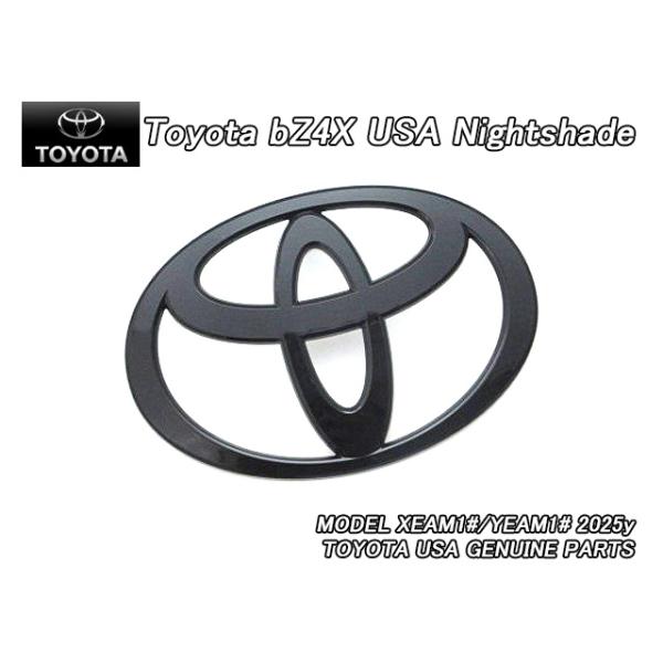 【商品名】北米(US)トヨタ.bZ4X純正エンブレム-フロント"T"マーク＊ブラックタイプ＊北米(US)2025年モデル"Night.Shade.Edition"グレード【適合-車種】トヨタ.bZ4X＊EAM1#系(XEAM10.11/YE...