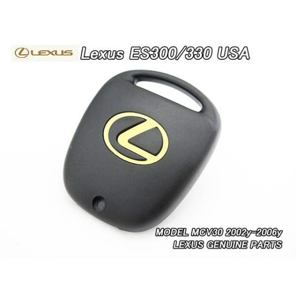 【商品名】レクサスES300/ES330純正キーカバー＊正式名称:トランスミッターカバー＊北米(US)2002年-2006年モデル【適合-車種】トヨタ.ウィンダム3.0X/3.0G＊30系(MCV30) 平成13年08月-17年11月【適合...