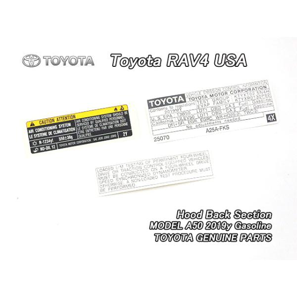 【商品名】北米(US)トヨタ.ラヴ4純正ラベル-セット3点＊ボンネットフード裏用＊北米(US)2019年ガソリンエンジンモデル【適合-車種】トヨタ.ラヴ4＊50系(MXAA52/MXAA54) 平成31年04月-令和02年08月【適合-注釈...