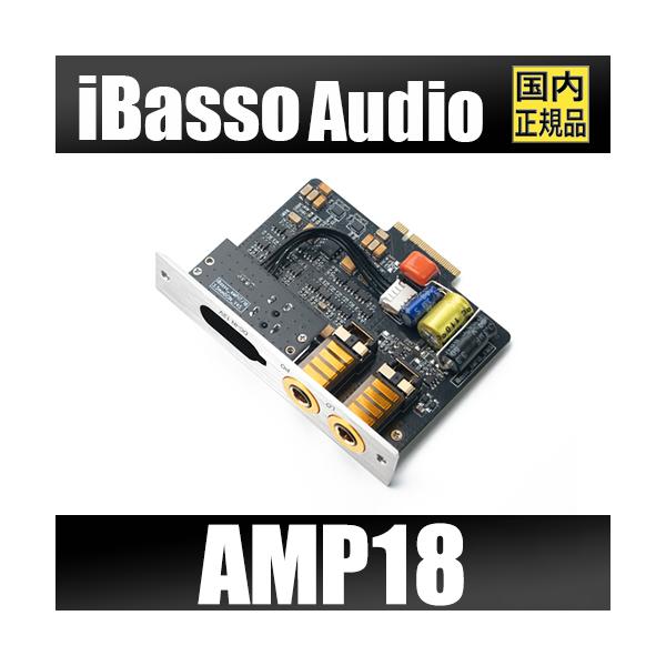 【発売日：2026年02月27日】〇 製品内容物AMP18製品本体専用ドライバー固定用ネジ2種製品保証書