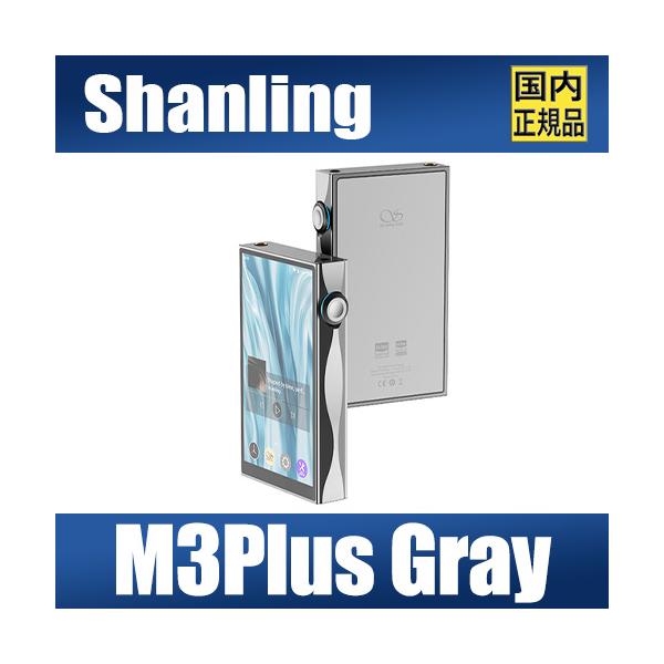 【発売日：2025年06月27日】〇 製品内容物M3Plus製品本体TPUクリアケーススクリーンプロテクター充電用USBケーブルクイックスタートガイド製品保証書