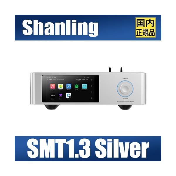 【発売日：2026年02月27日】〇 製品内容物SMT1.3製品本体×1クイックスタートガイド×1製品保証書×1電源ケーブル×1Wi-Fiアンテナ×2PWM2X5ネジ(M.2 SSD固定用)×1APP『Eddict Controller』ガ...