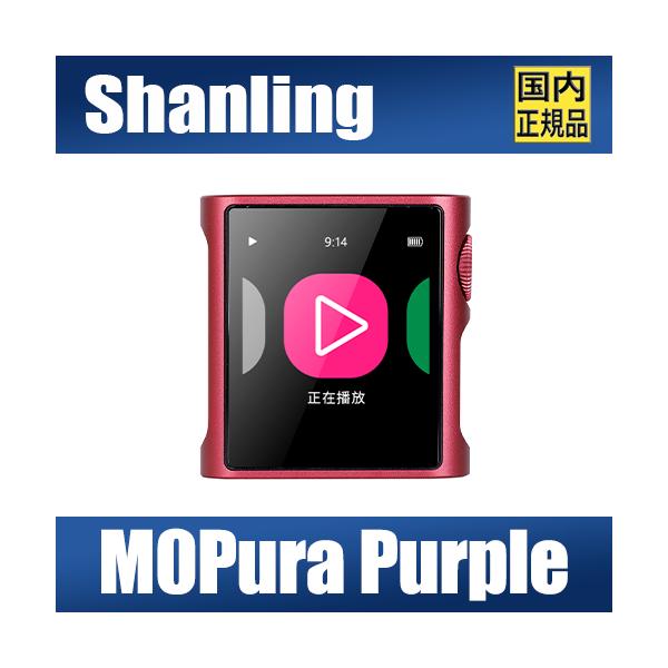 【発売日：2026年07月24日】〇 製品内容物M0Pura製品本体USB-C to Aケーブル液晶保護フィルム×1クイックスタートガイド保証書