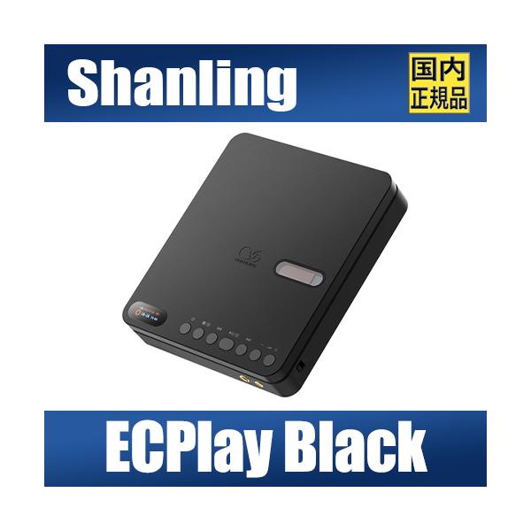 【発売日：2026年07月24日】〇 製品内容物ECPlay製品本体充電用ケーブル（USB-A to C）製品保証書クイックスタートガイド