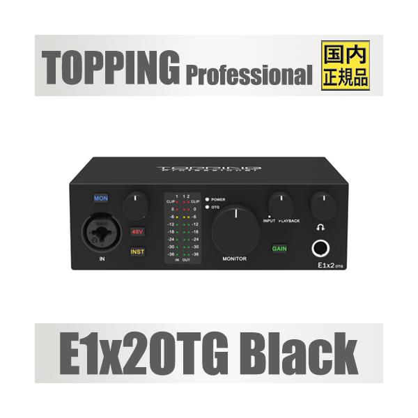 【発売日：2025年07月18日】〇 製品内容物E1x2 OTG 製品本体USB A to C ケーブルUSB C to C ケーブル6.35mm to 3.5mm アダプタクイックスタートガイド