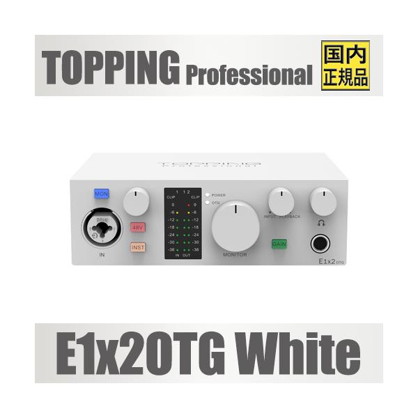 【発売日：2025年07月18日】〇 製品内容物E1x2 OTG 製品本体USB A to C ケーブルUSB C to C ケーブル6.35mm to 3.5mm アダプタクイックスタートガイド