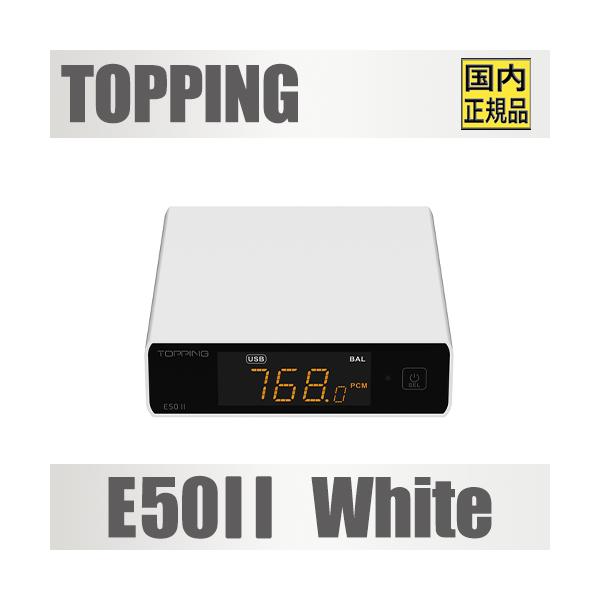 【発売日：2026年03月31日】〇 製品内容物E50II 製品本体リモコンUSB A-CケーブルUSB C-CケーブルBluetoothアンテナ