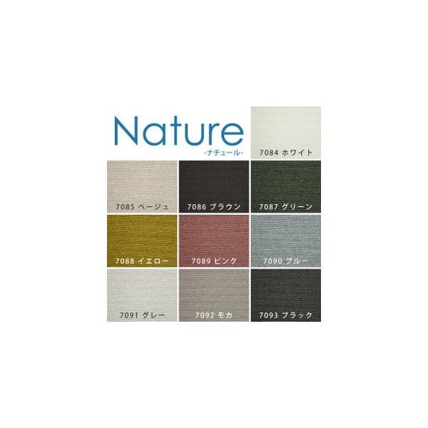 【メール便配送について】ネコポス [ヤマト運輸] にて発送となります。〇クレジットカード、銀行振込のみの決済となります。〇メール便はお客様「郵便受け」への配達となります。※配達時間指定はお受けできません。・クレジットカード決済：ご注文確認後...