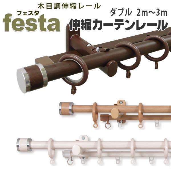 ・通常2〜3営業日内に発送予定（土日祝日は除く）・代引き不可 この商品は代引きのお取り扱いはしておりません。・この商品はメーカーからの直送となります。・配送業者はご指定いただけません。