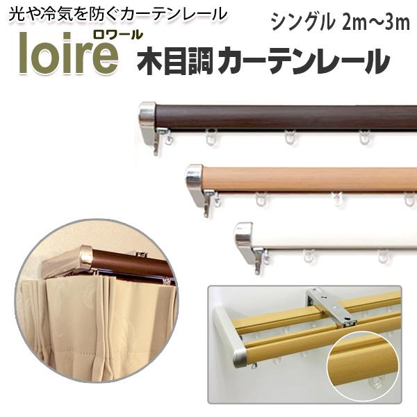 ・通常2〜3営業日内に発送予定（土日祝日は除く）・代引き不可 この商品は代引きのお取り扱いはしておりません。・この商品はメーカーからの直送となります。・配送業者はご指定いただけません。