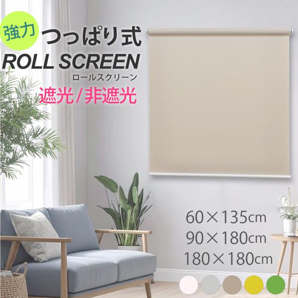 ・通常2〜5営業日内に発送予定（土日祝日は除く）・代引き不可 この商品は代引きのお取り扱いはしておりません。・この商品はメーカーからの直送となります。・配送業者はご指定いただけません。・返品は出来ませんのでご了承ください