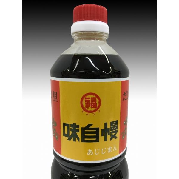 本場讃岐のこだわりの本醸造醤油と厳選した素材で手間隙かけて仕上げた、最高級のだし醤油です♪　この機会にぜひお買い求めてみてはいかがでしょうか？