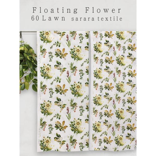 sararatextile　Floating Flower　60ローン生地【広幅約140cm】【2柄】10cm単位販売　30cm以上からご注文下さい【ya_3】【2ｍまでネコポス（メール便）発送可】