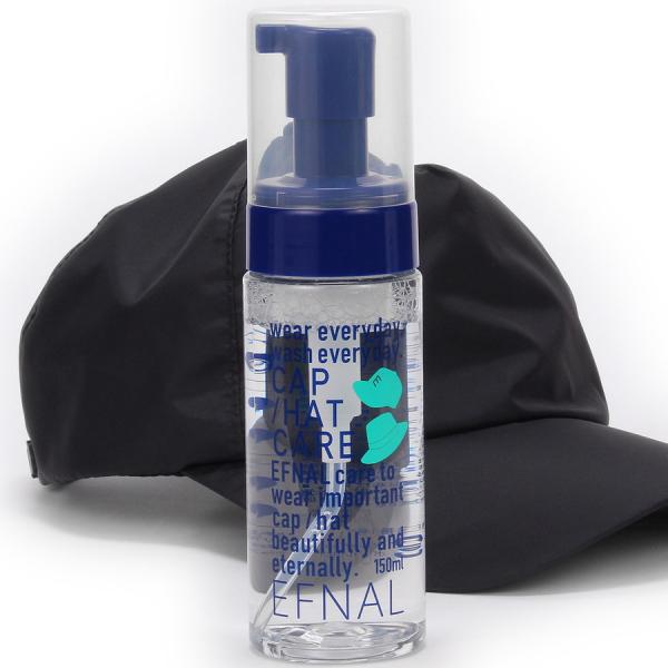イフナル Efnal 正規販売店メーカー品番：EFNALcare Efcr003液性：中性内容量：150ml（約200プッシュ）原産国：日本正規品：当店の商品は全商品、正規代理店もしくはメーカーから仕入れている正規品です。並行輸入品は取扱い...