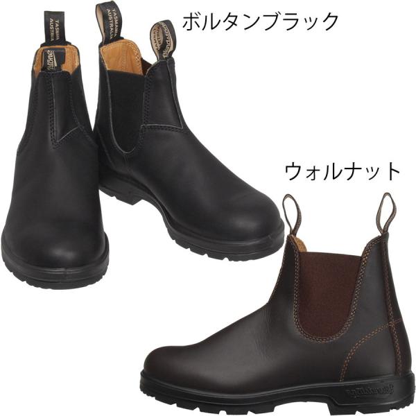 爆買 ブランドストーン Blundstone 正規販売店[サイズチャート]（メーカー推奨）3：22.5〜23.0cm4：23.5〜24.0cm5：24.5cm6：25cm7：25.5〜26cm8：26.5cm9：27.0〜27.5cm10：...