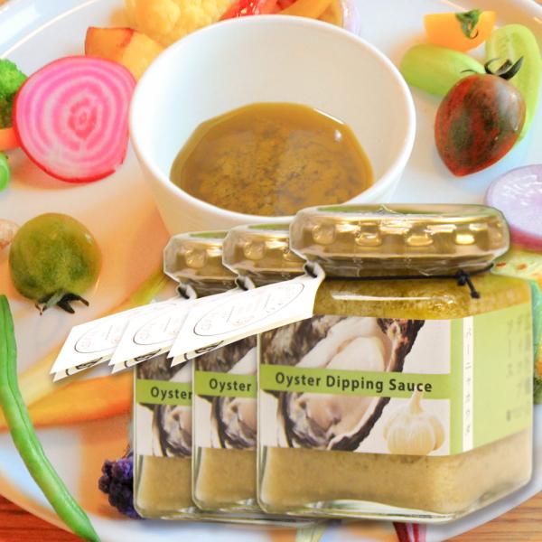 広島牡蠣オイスターグルメシリーズ〜ディップソース・バーニャカウダ〜どんな食材とも相性抜群なので手軽に本格イタリアンをご家庭で。牡蠣と素材の美味しさをまるごと味わえる特製ソースです。※北海道、沖縄、離島は別途送料がかかります。