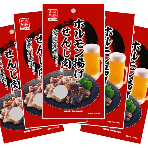 新鮮な豚の胃を食べやすく一口サイズにカットしました。歯ごたえと味わいのあるお酒、ビールによくあう、新しいタイプの手造りおつまみです。炒め物・ラーメンや煮物の具材にもお勧めです。内容量:40g×5袋原材料:豚胃、植物油、食塩、調味料(アミノ酸...