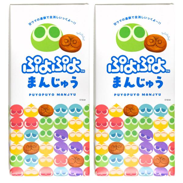 愛らしい「ぷよ」の形をした和菓子です