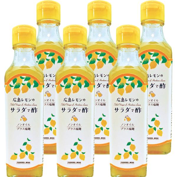 内容量：　230g×８本保存方法：　開封後は必ず冷蔵庫に保管し、お早めにお召し上がりください。※北海道・沖縄・離島は別途送料がかかります。