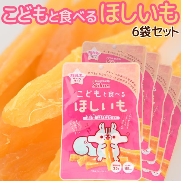 子供はもちろん大人も満足の美味しさ！