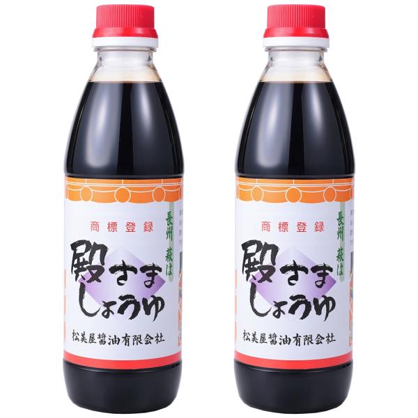 殿さましょうゆは、蔵伝統の熟成された味を生かし厳選した原材料を加え丁寧に調和させることで完成した、濃厚で円やかな甘みと深いコクが特長のお醤油です。刺身をはじめとする魚料理との相性が良く、刺身はもちろん、煮物、玉子かけご飯、冷奴、漬物など、さ...