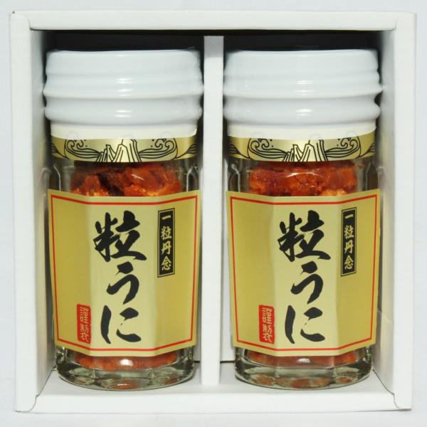 一粒一粒殻から丁寧に取り出し、弊社独自の製法で仕上げた逸品です。生ウニでは味わえない奥深い旨味を引き出し、一本ずつ瓶詰めに致しました。磯の香りが詰まった海からの贈り物です。 うにめし(炊き込み)・うにパスタ等お料理で使うならこちらが最適です...