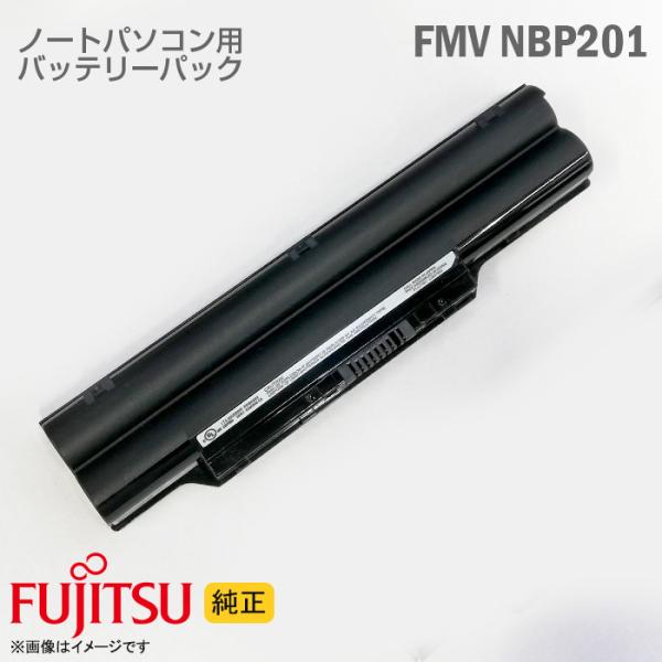 ■商品名：FUJITSU ( 富士通 )■メーカー： 富士通■型番：FMVNBP201 FPCBP283 CP293561-02■容量:2900mAh 31Wh■電圧:10.8V 2.70Ah■対応機種〇FMV-BIBLOMG/G70・MG...