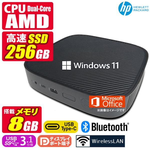 【商品名】デスクトップパソコン【メーカー】HP t530 Thin Client【搭載OS】Windows11 Home 64bit【CPU】AMD GX-215JJ Dual-Core 1.50GHz【メモリ】8GB【ストレージ】SSD2...