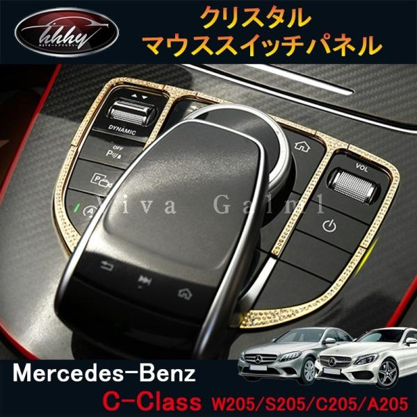 詐欺サイトにご注意弊店H3Yオートアクセサリーの商品情報（商品名、商品画像、商品説明）を無断転載した詐欺サイトが確認されています。詐欺サイトの掲載先に支払っても商品は発送されない可能性があります。弊社のネット販売は、H3Yオートアクセサリー...