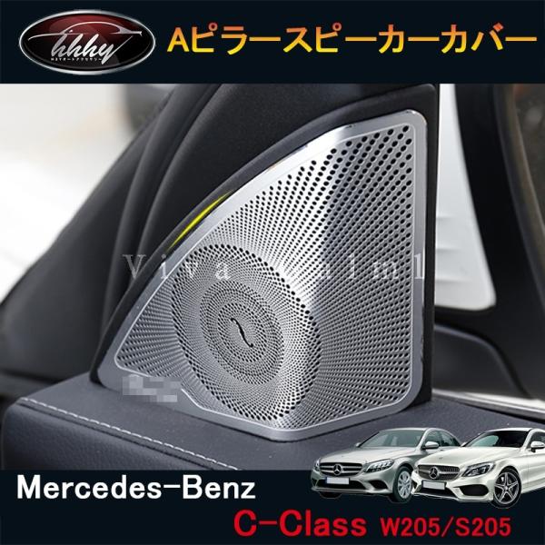 詐欺サイトにご注意弊店H3Yオートアクセサリーの商品情報（商品名、商品画像、商品説明）を無断転載した詐欺サイトが確認されています。詐欺サイトの掲載先に支払っても商品は発送されない可能性があります。弊社のネット販売は、H3Yオートアクセサリー...