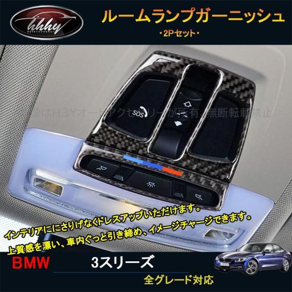 詐欺サイトにご注意弊店H3Yオートアクセサリーの商品情報（商品名、商品画像、商品説明）を無断転載した詐欺サイトが確認されています。詐欺サイトの掲載先に支払っても商品は発送されない可能性があります。弊社のネット販売は、H3Yオートアクセサリー...
