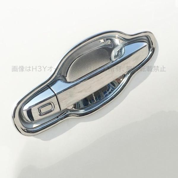 詐欺サイトにご注意弊店H3Yオートアクセサリーの商品情報（商品名、商品画像、商品説明）を無断転載した詐欺サイトが確認されています。詐欺サイトの掲載先に支払っても商品は発送されない可能性があります。弊社のネット販売は、H3Yオートアクセサリー...