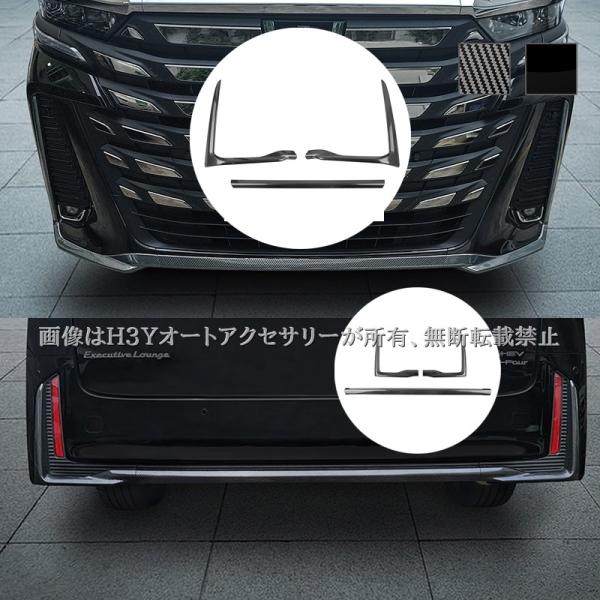 詐欺サイトにご注意弊店H3Yオートアクセサリーの商品情報（商品名、商品画像、商品説明）を無断転載した詐欺サイトが確認されています。詐欺サイトの掲載先に支払っても商品は発送されない可能性があります。弊社のネット販売は、H3Yオートアクセサリー...