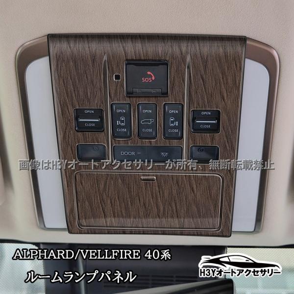 詐欺サイトにご注意弊店H3Yオートアクセサリーの商品情報（商品名、商品画像、商品説明）を無断転載した詐欺サイトが確認されています。詐欺サイトの掲載先に支払っても商品は発送されない可能性があります。弊社のネット販売は、H3Yオートアクセサリー...