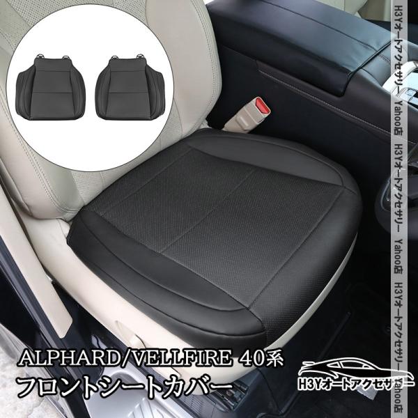 爆買詐欺サイトにご注意弊店H3Yオートアクセサリーの商品情報（商品名、商品画像、商品説明）を無断転載した詐欺サイトが確認されています。詐欺サイトの掲載先に支払っても商品は発送されない可能性があります。弊社のネット販売は、H3Yオートアクセサ...