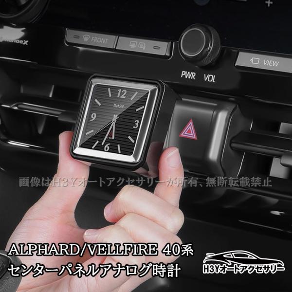 詐欺サイトにご注意弊店H3Yオートアクセサリーの商品情報（商品名、商品画像、商品説明）を無断転載した詐欺サイトが確認されています。詐欺サイトの掲載先に支払っても商品は発送されない可能性があります。弊社のネット販売は、H3Yオートアクセサリー...