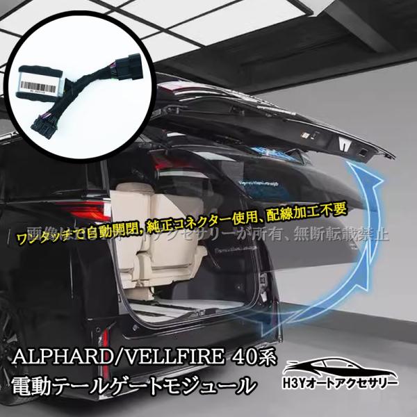 詐欺サイトにご注意弊店H3Yオートアクセサリーの商品情報（商品名、商品画像、商品説明）を無断転載した詐欺サイトが確認されています。詐欺サイトの掲載先に支払っても商品は発送されない可能性があります。弊社のネット販売は、H3Yオートアクセサリー...