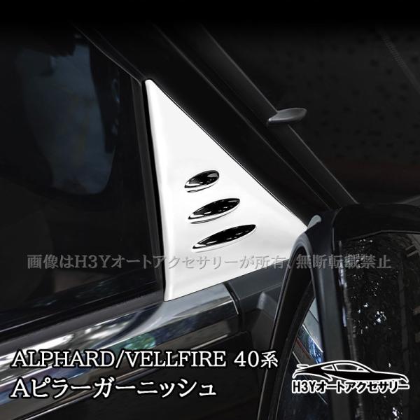 詐欺サイトにご注意弊店H3Yオートアクセサリーの商品情報（商品名、商品画像、商品説明）を無断転載した詐欺サイトが確認されています。詐欺サイトの掲載先に支払っても商品は発送されない可能性があります。弊社のネット販売は、H3Yオートアクセサリー...