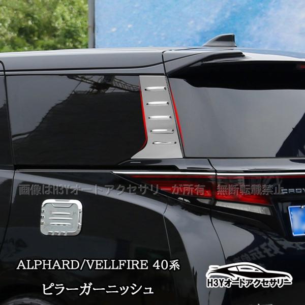 詐欺サイトにご注意弊店H3Yオートアクセサリーの商品情報（商品名、商品画像、商品説明）を無断転載した詐欺サイトが確認されています。詐欺サイトの掲載先に支払っても商品は発送されない可能性があります。弊社のネット販売は、H3Yオートアクセサリー...