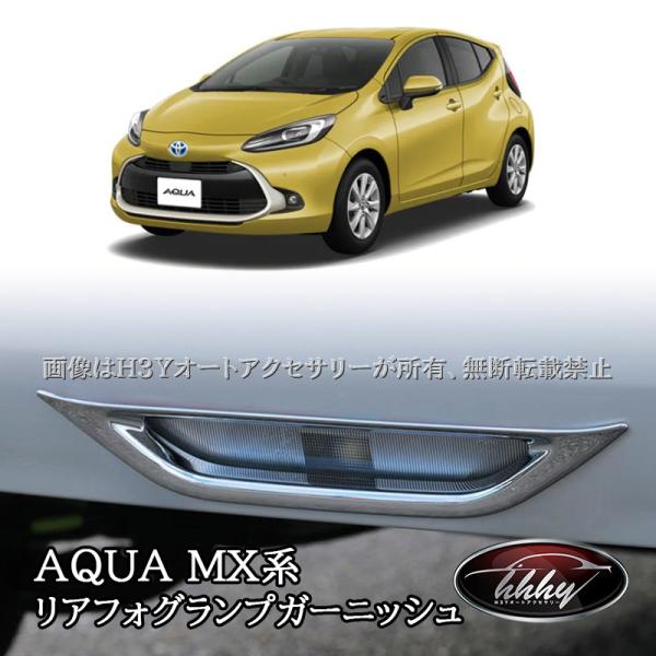 詐欺サイトにご注意弊店H3Yオートアクセサリーの商品情報（商品名、商品画像、商品説明）を無断転載した詐欺サイトが確認されています。詐欺サイトの掲載先に支払っても商品は発送されない可能性があります。弊社のネット販売は、H3Yオートアクセサリー...