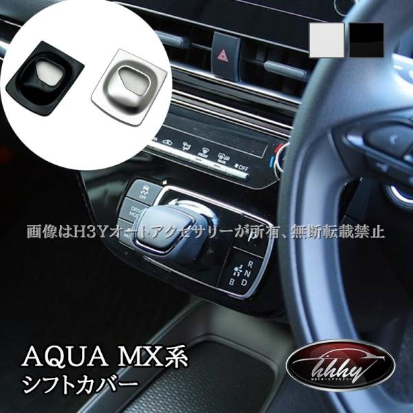 詐欺サイトにご注意弊店H3Yオートアクセサリーの商品情報（商品名、商品画像、商品説明）を無断転載した詐欺サイトが確認されています。詐欺サイトの掲載先に支払っても商品は発送されない可能性があります。弊社のネット販売は、H3Yオートアクセサリー...