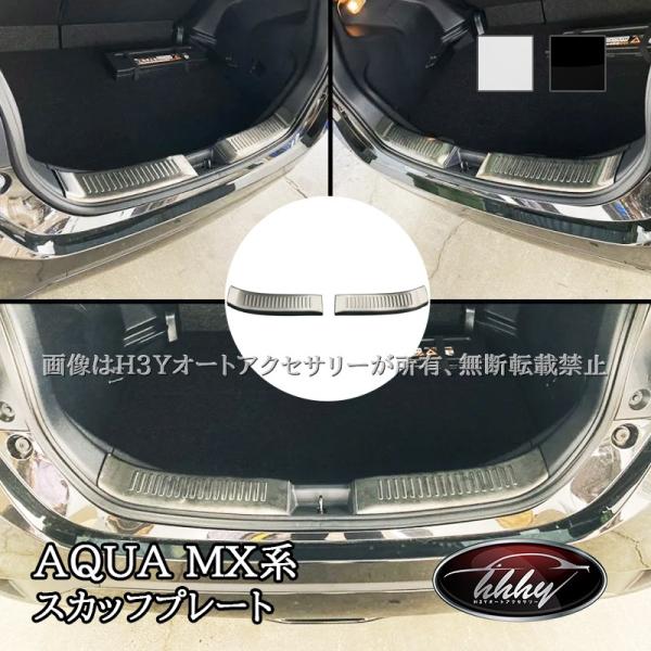 詐欺サイトにご注意弊店H3Yオートアクセサリーの商品情報（商品名、商品画像、商品説明）を無断転載した詐欺サイトが確認されています。詐欺サイトの掲載先に支払っても商品は発送されない可能性があります。弊社のネット販売は、H3Yオートアクセサリー...